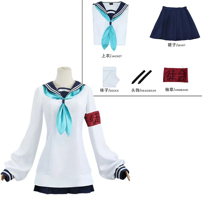 Косплей костюм Nokotan Sailor Outfit XL, 02 Costume