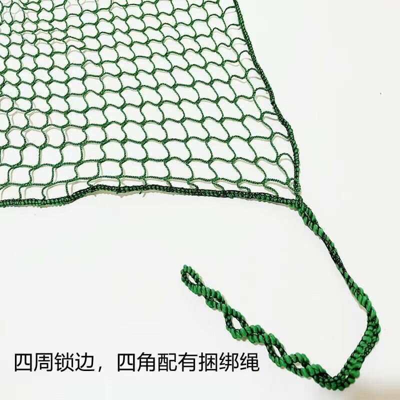 Защитный барьер сетка детский на лестницу, балкон, веранду