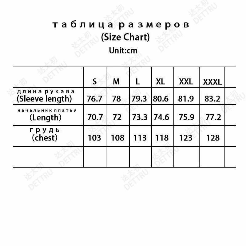 Толстовка ROMIKY, размер 2XL, , черный, Черный — фото 1