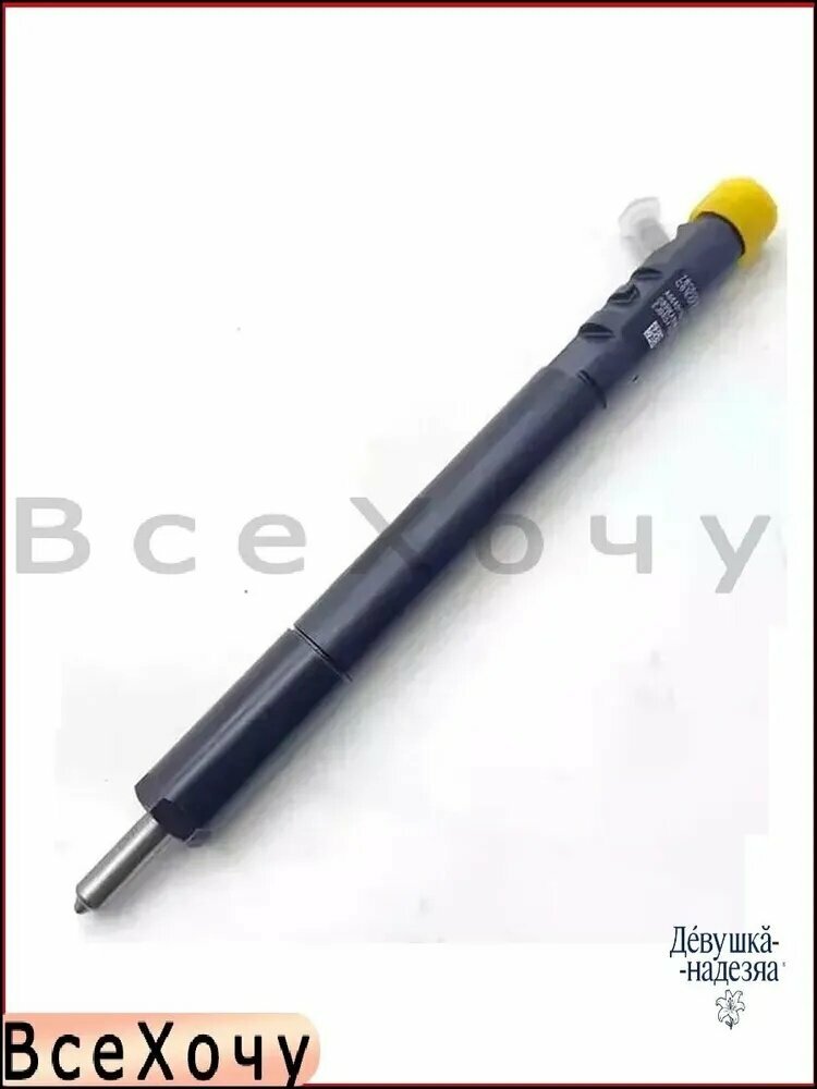 Насос для ГСМ — фото 1