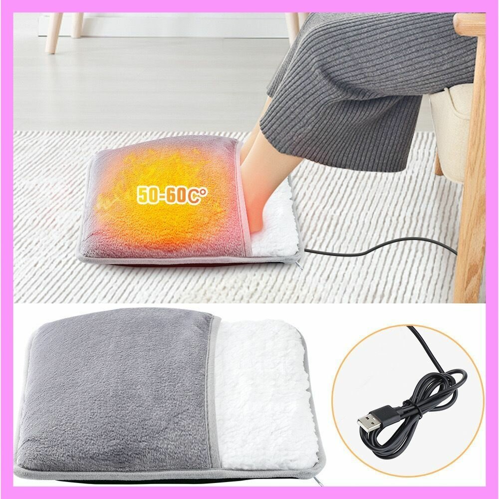 Туристическая грелка