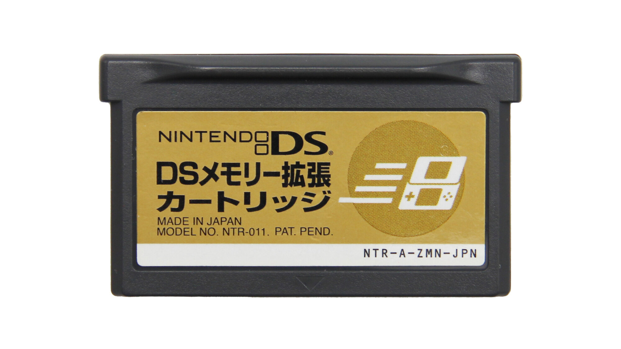 Карта памяти для приставки Nintendo DS Memory Expansion Pak (NTSC-J)