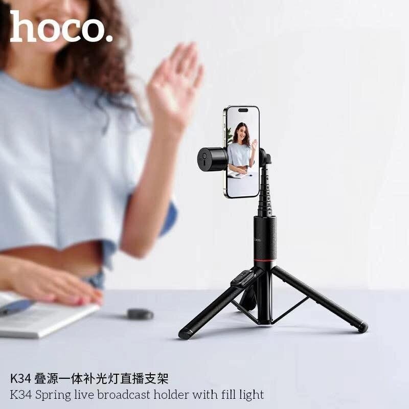 Штатив/монопод Hoco K34 для селфи для смартфона, регулируемый, 3 варианта освещения, многофункциональный, черный
