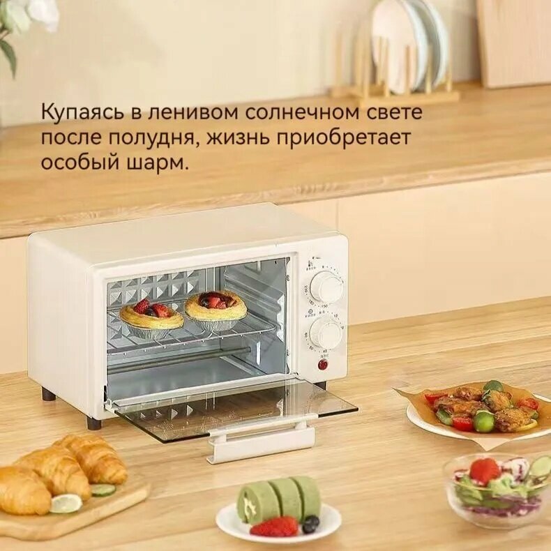 Микроволновая печь — фото 1