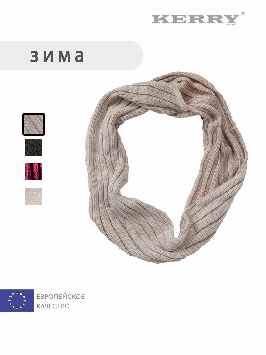 Шарф-манишка для детей