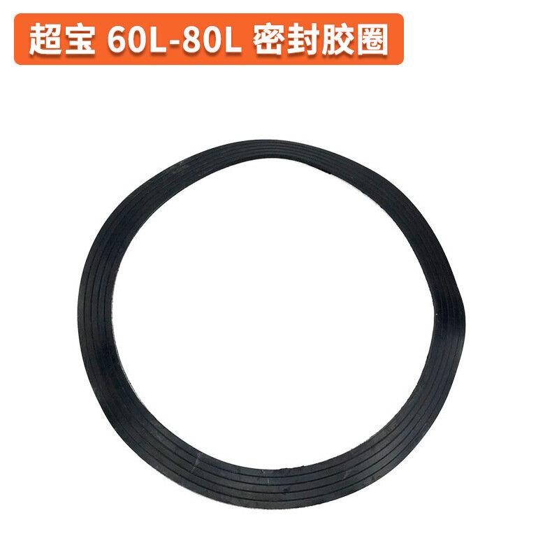 Запасное уплотнительное кольцо для головки пылесоса Chao Bao 60L/80L