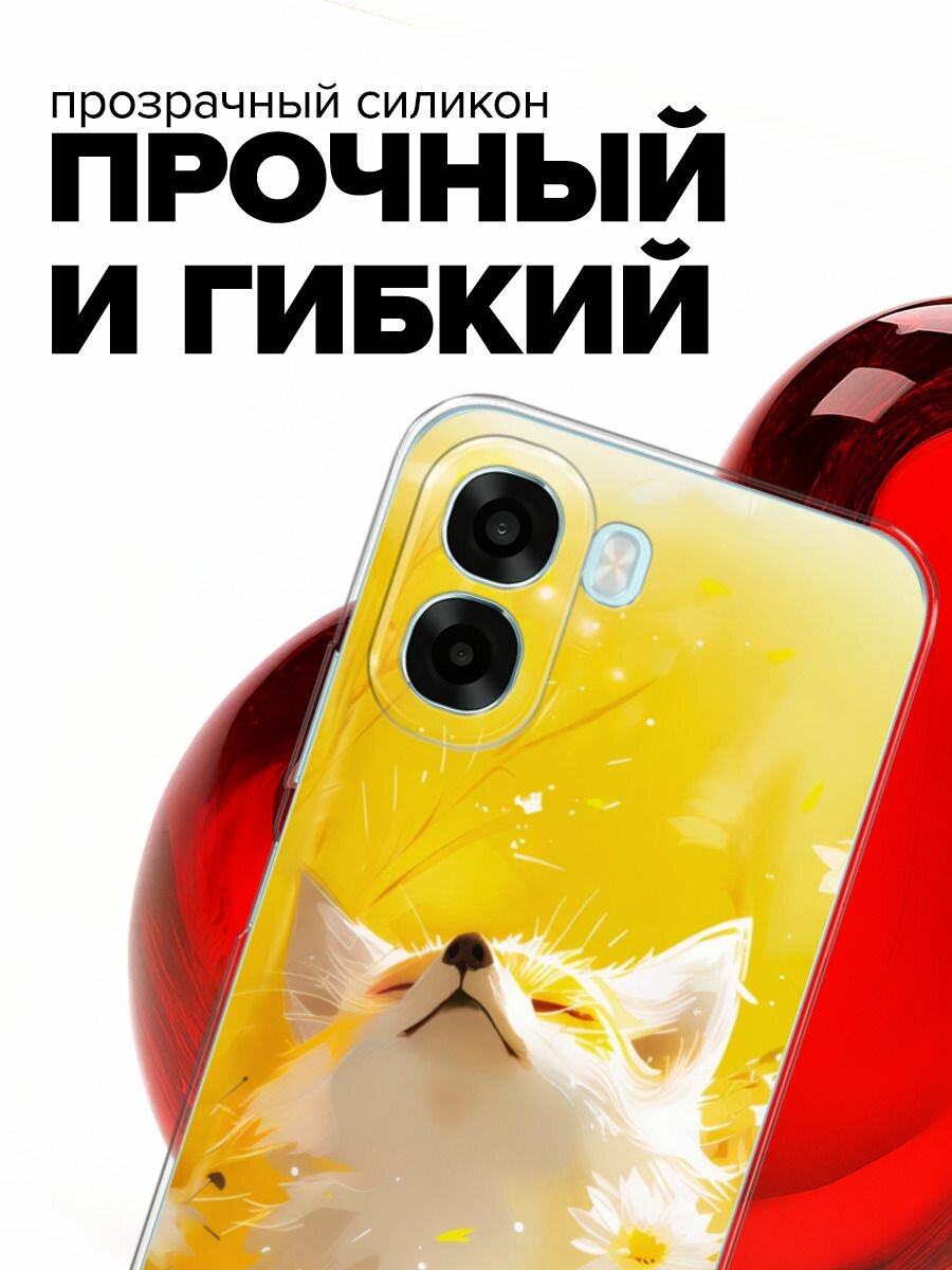 Силиконовый чехол на Oppo A6x / Оппо A6x с принтом Лиса в поле — фото 1