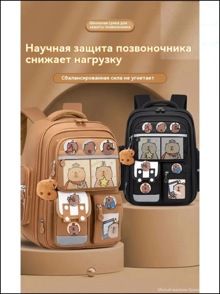 Школьный рюкзак для девочек с капюшоном, черный, размер 39*26*18 см, с брелоком и значками. — фото 1
