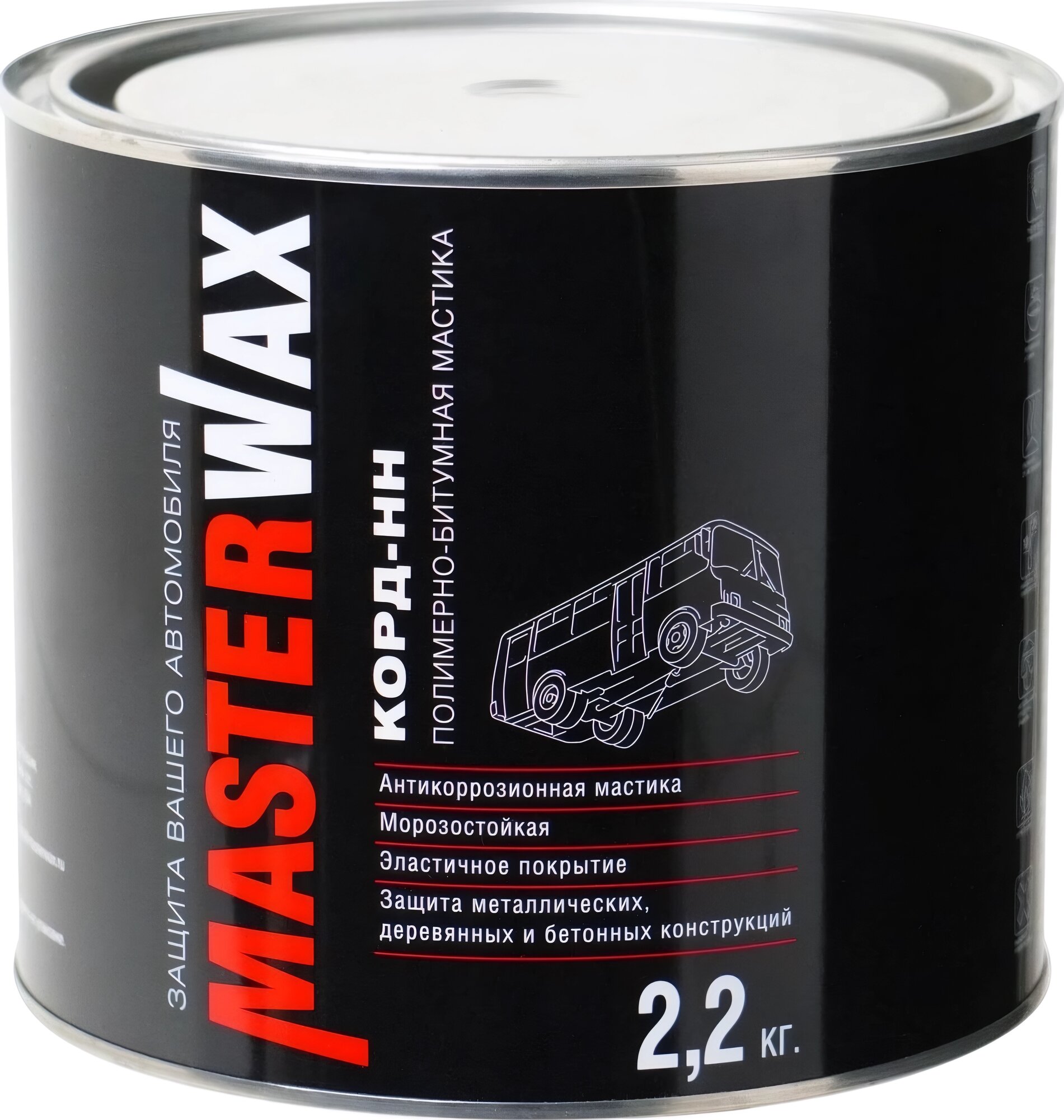 Мастика полимерно-битумная MasterWax PL010802
