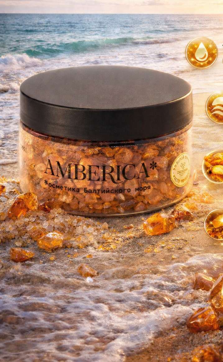 Самая лучшая соль для ванн "Amberica" с янтарем Балтийского моря.