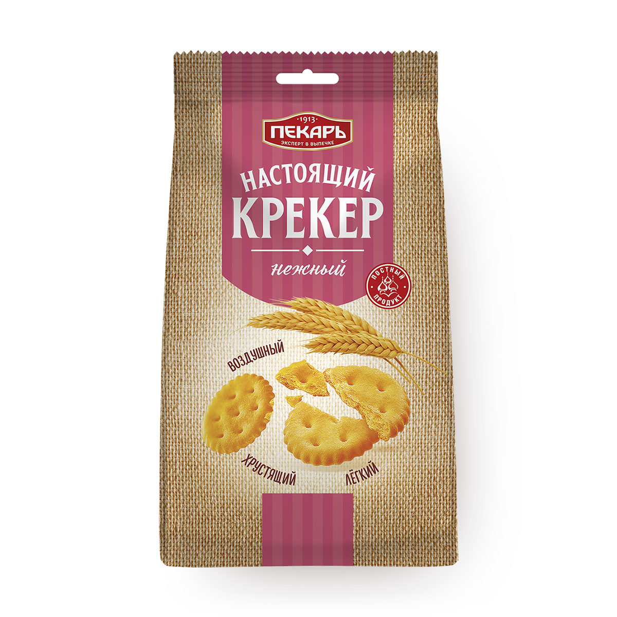 Крекер Пекарь "Настоящий нежный", классический, 220 г, 1 упаковка