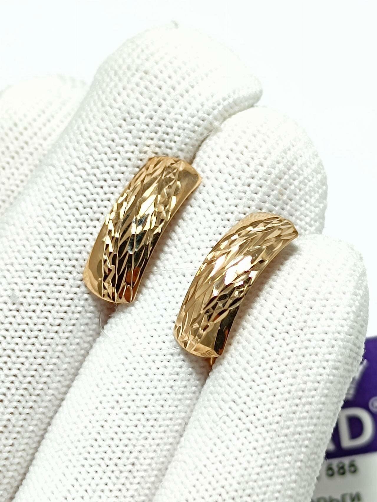 Серьги, красное золото, 585 проба