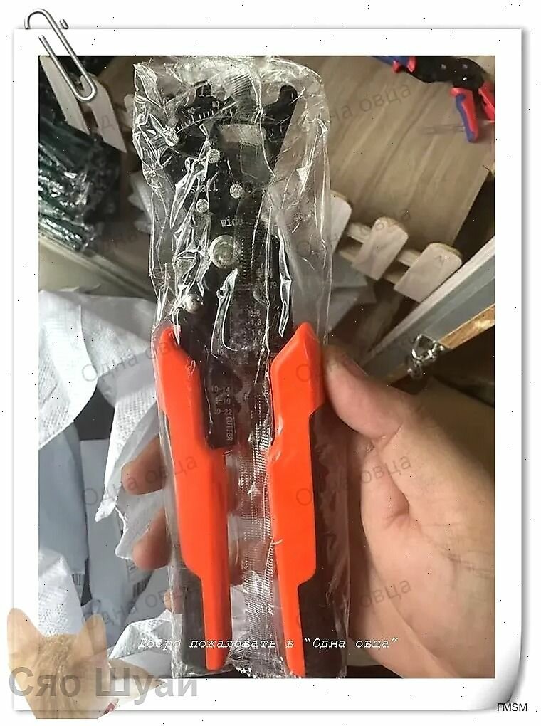 Сгибатель для проводов, обжимки, электрика. Инструмент для гибки провода SK-1386200