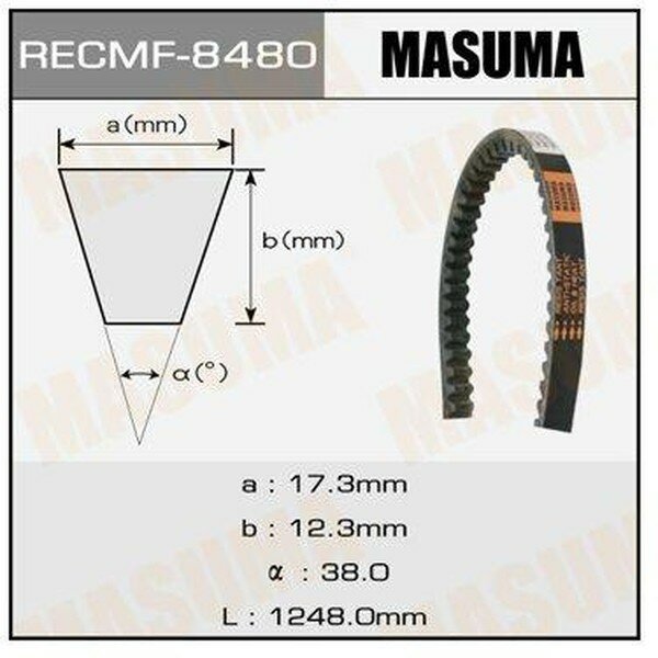 Ремень клиновый рк.8480, 17x1248 мм MASUMA 8480 17x1248 мм
