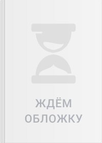 Комплект дошкольника (универсальный) № 21 — фото 1