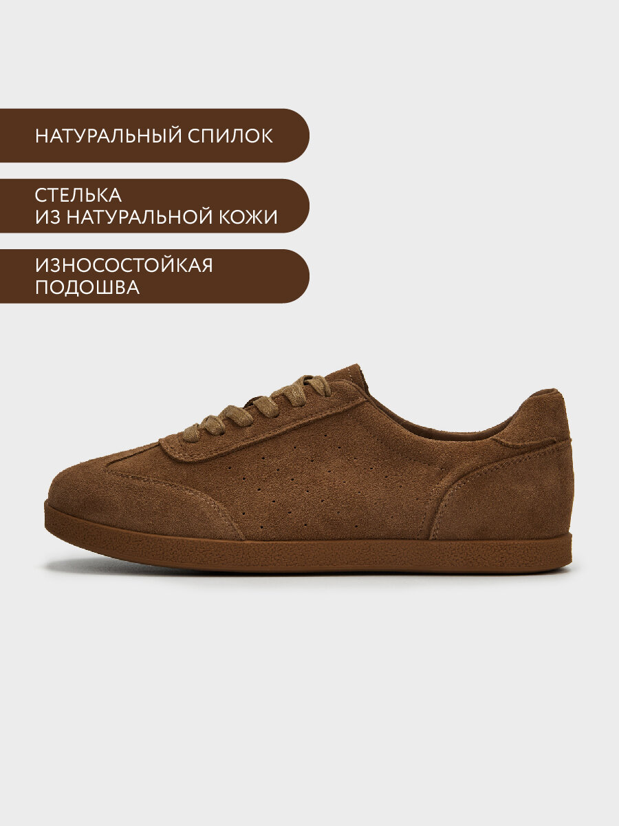 Кеды Thomas Munz, полнота 4 (RU)/ на узкую и среднюю стопу, размер 37, песочный — фото 1
