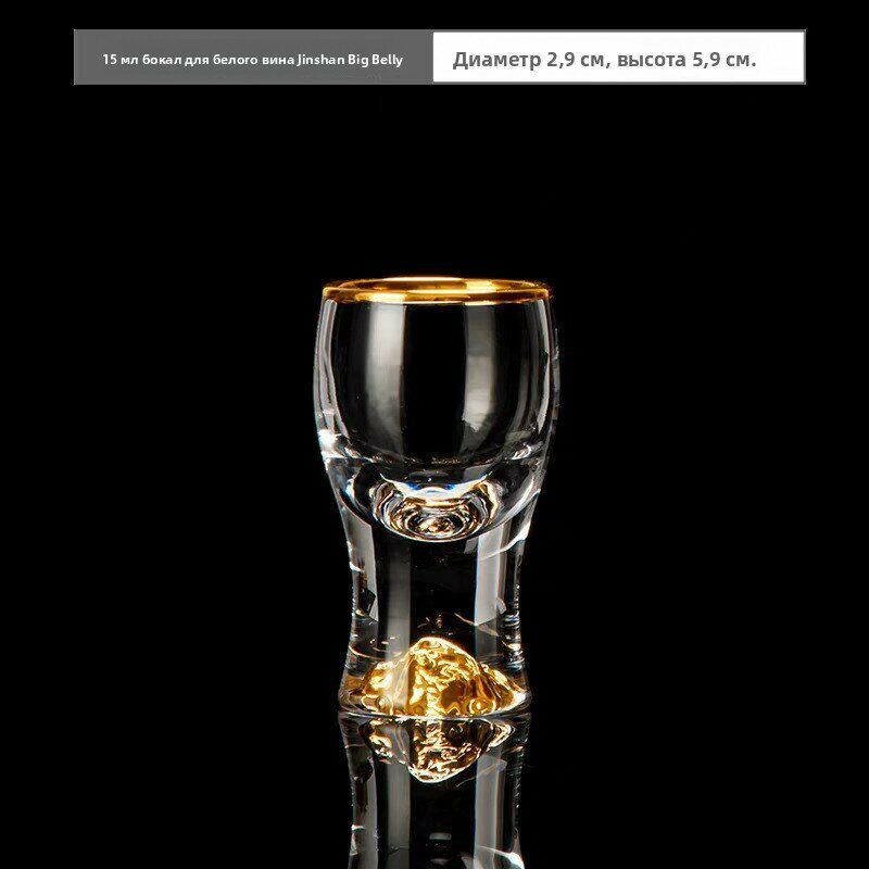 Набор стопок и графинов для байцзю из стекла, 10-300 мл, с позолотой, 50+ дизайнов. Мояэкономка