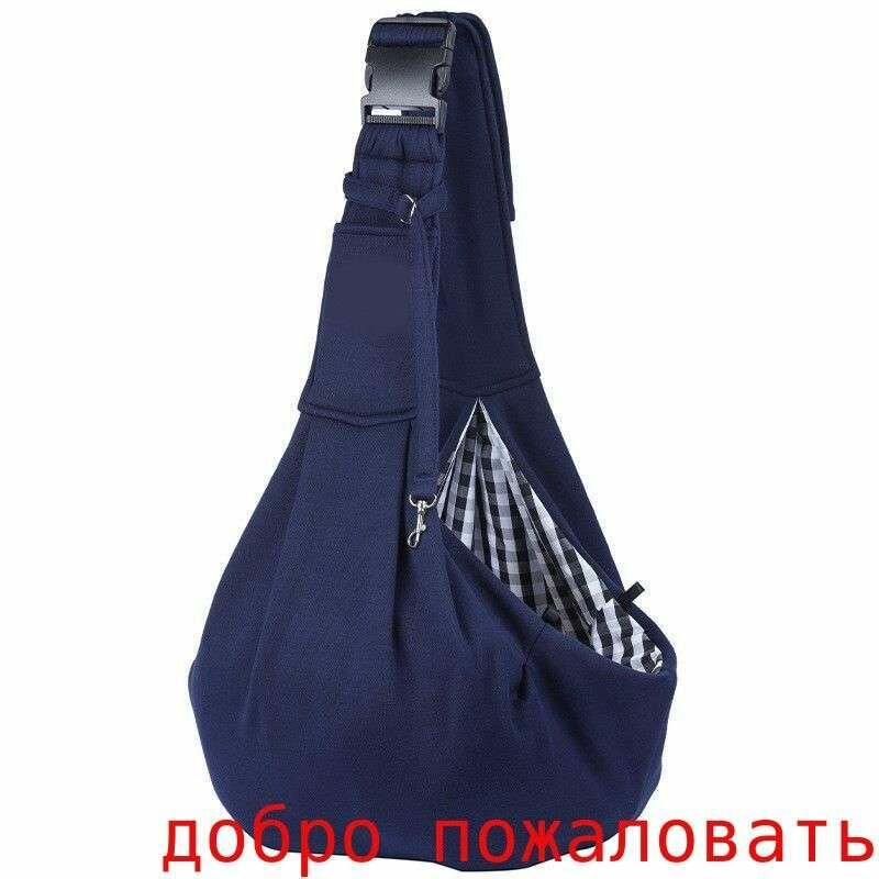 Слинг переноска для кошек и собак небольших животных из натуральной ткани