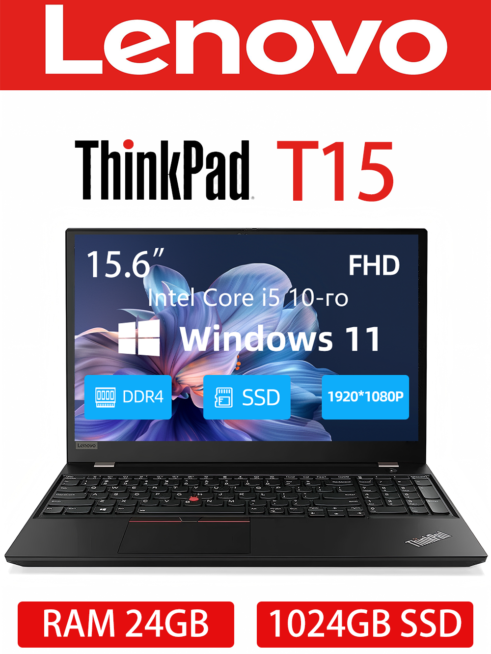 Lenovo Ноутбук 15.6", Intel Core i5-10210U, RAM 24 ГБ, SSD 1024 ГБ, Intel UHD Graphics, Windows Pro, (T15 Gen1)