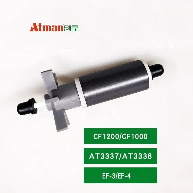 Atman ротор с осью для фильтров: CF1200/100 Принадлежности для аквариума Импеллер фильтра