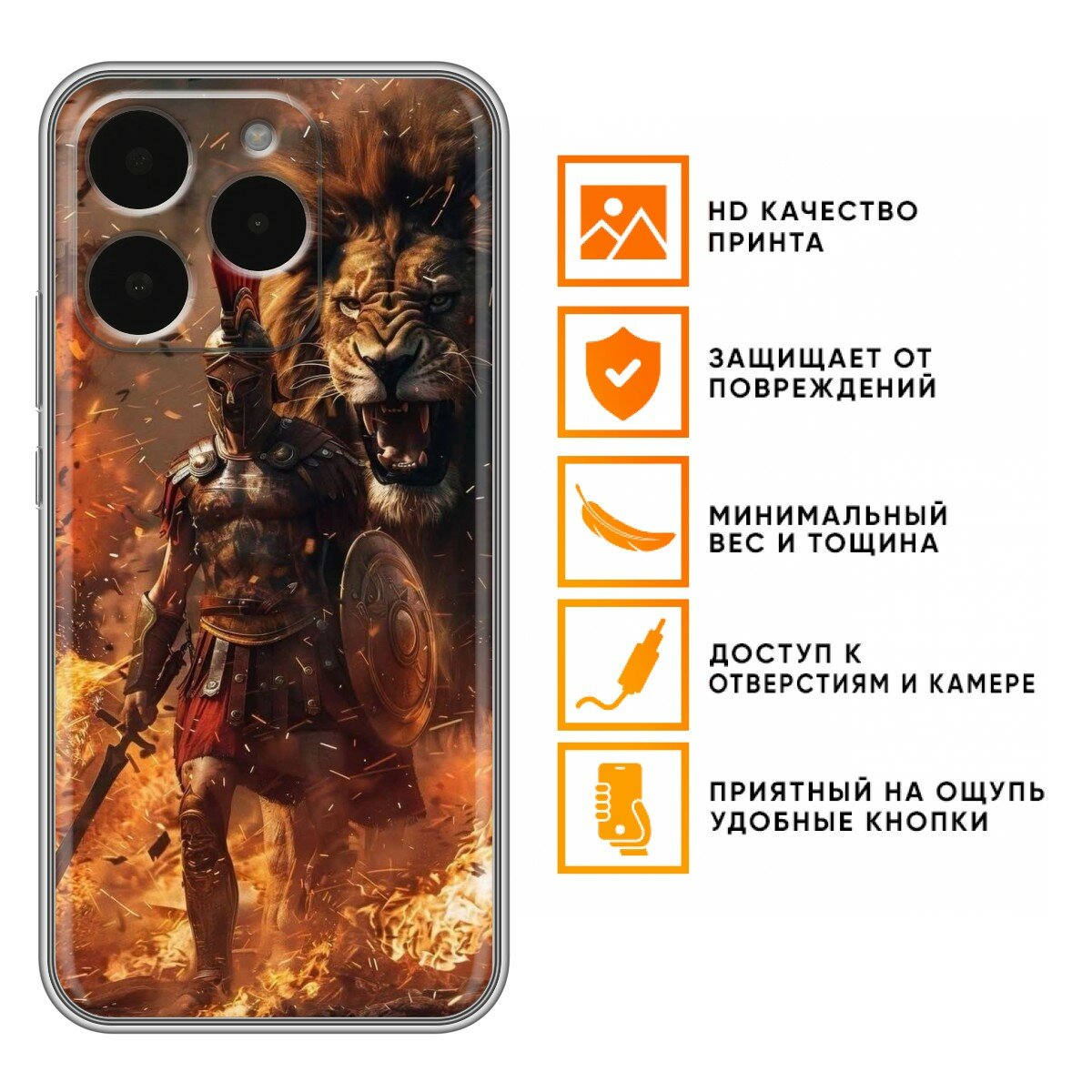 Чехол для Realme 15T — фото 1