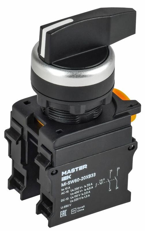 Переключатель 3 полож. 2НО возвратный длин. ручка MASTER IEK MI-SW60-20XB33-4-25-3-K02