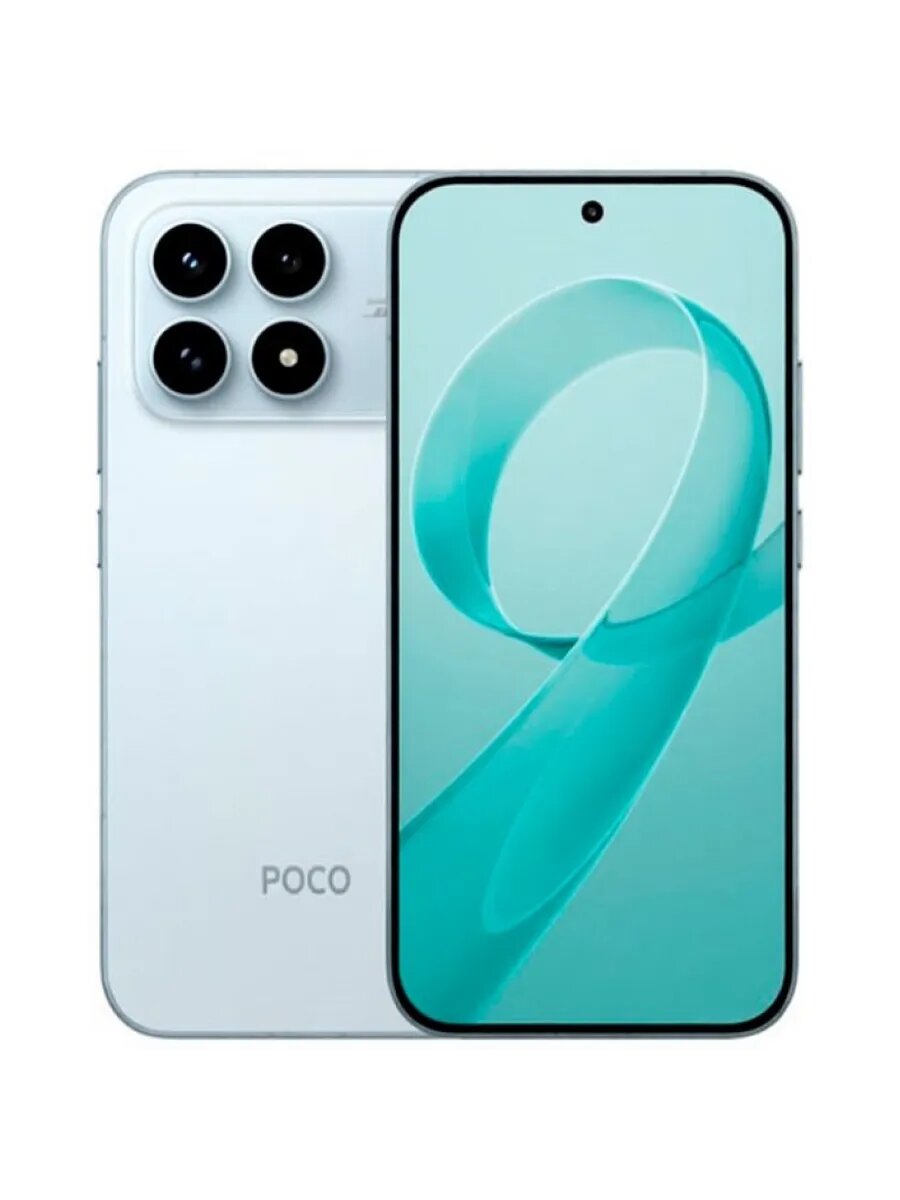 Xiaomi Poco F8 Pro (Синий) 12/256Gb Global Version, Гарантия