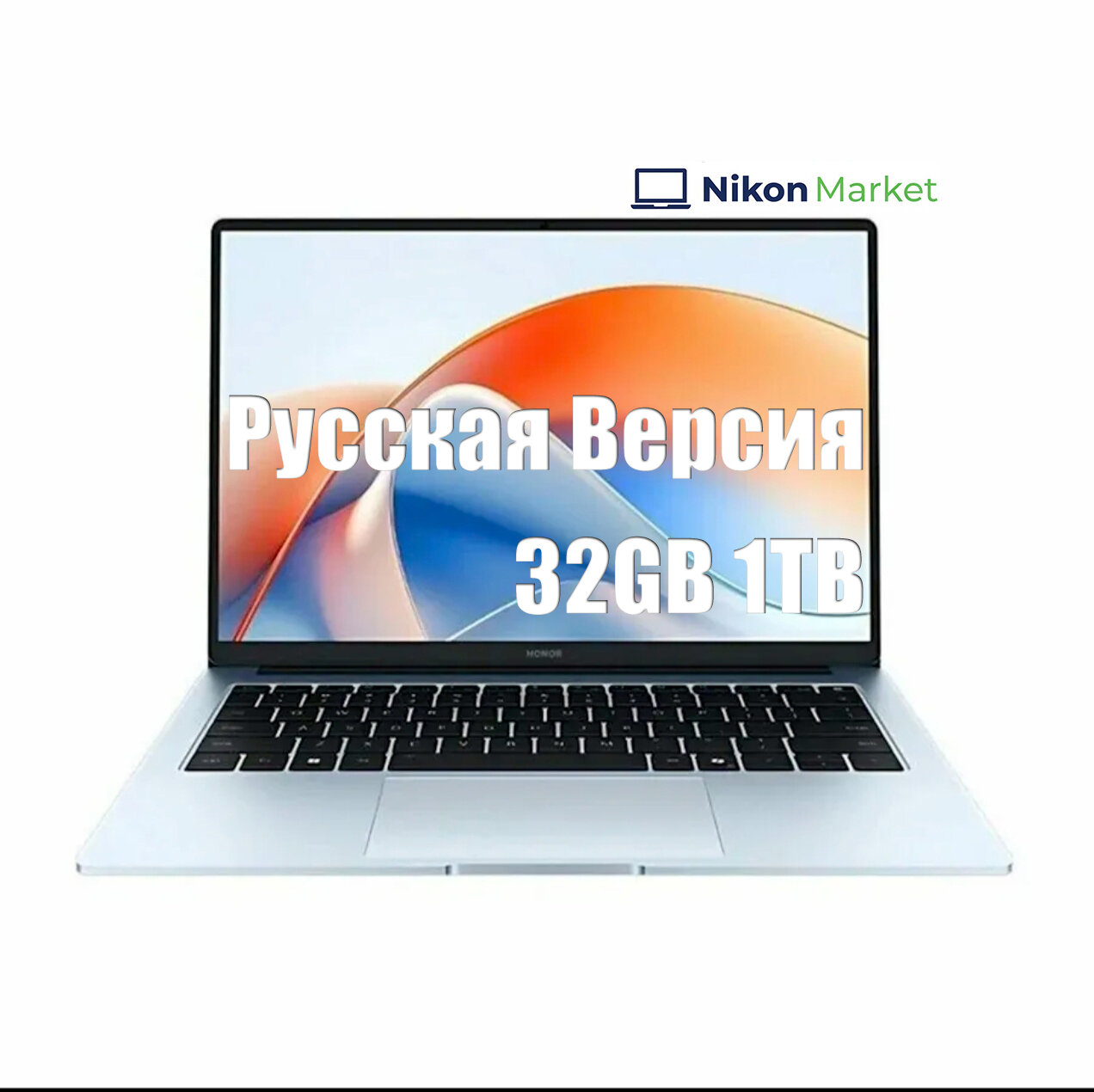 Ноутбук Honor MagicBook X14 Plus/ Intel Core 5 220H (2.7 ГГц)/ RAM 32 ГБ LPDDR5х/ SSD 1024 ГБ/ Intel Arc Graphics/ FRB-5211/ 2880x1800 IPS 120Гц/ Windows 11 Home/ светло - голубой/ русская раскладка
