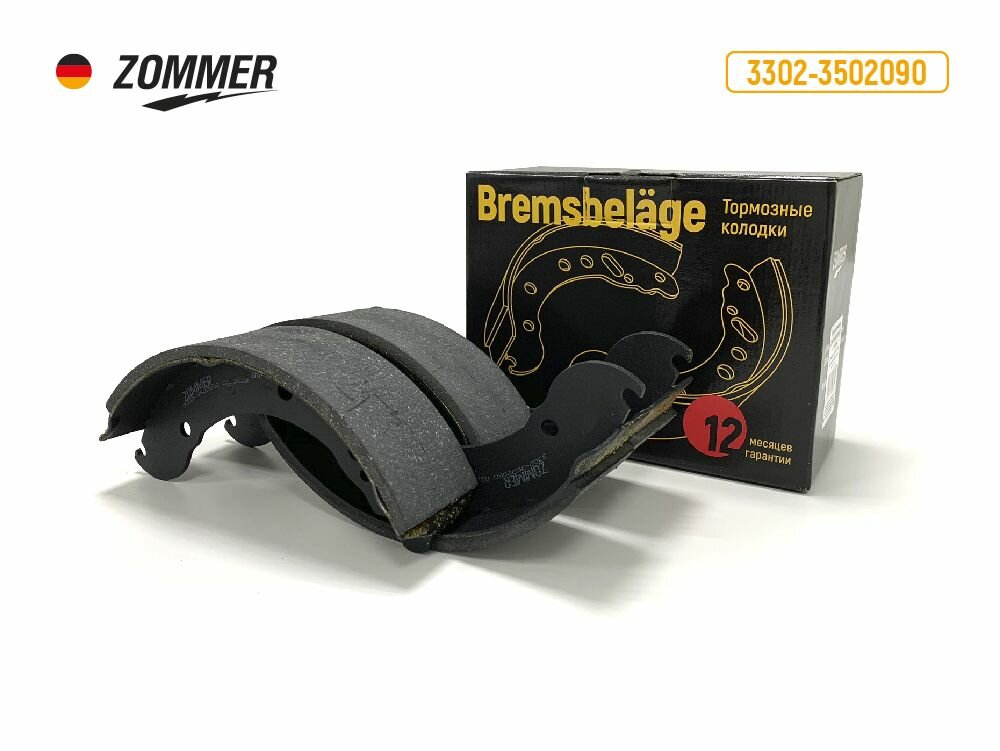 Колодка задняя барабанного тормоза Vettler для 3302 ГАЗ, Газель