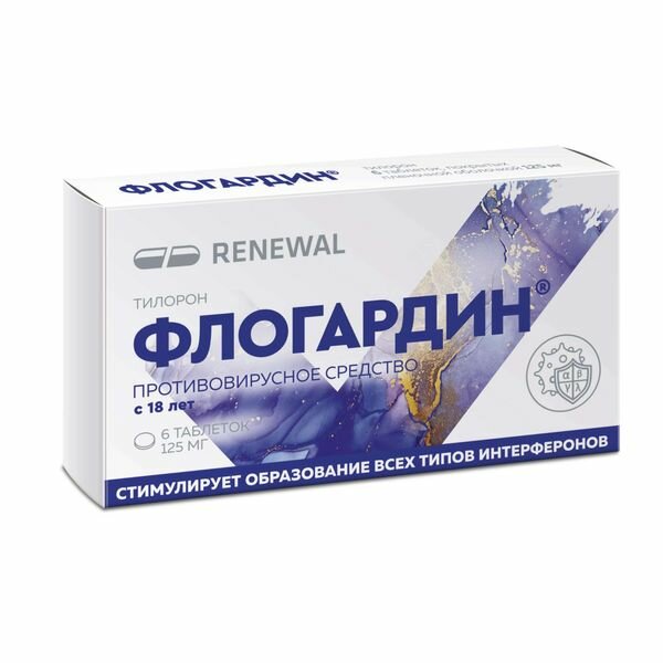 Флогардин Реневал таблетки п/о плен. 125мг 10шт