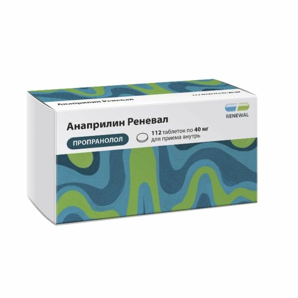Анаприлин Реневал таблетки 40мг 112шт