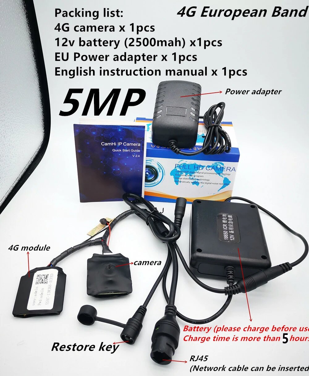 HQCAM 5MP 4G IP-камера с батареей