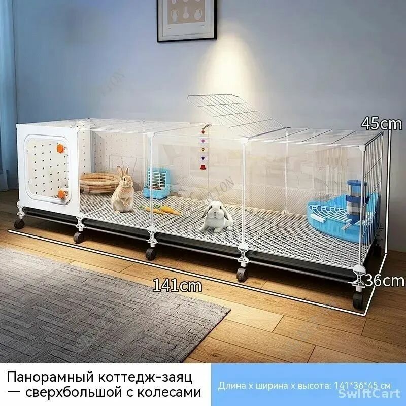 Двухэтажная клетка для кроликов, шиншилл и морских свинок с колесами - удобная и практичная