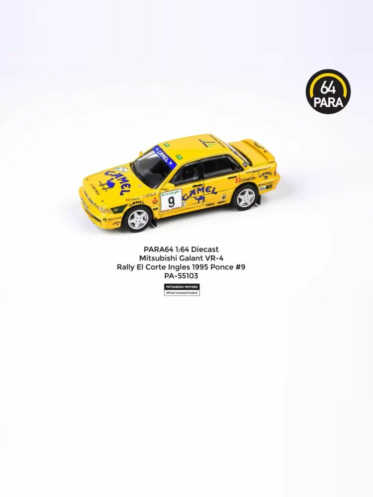 Легкосплавный автомобиль Boy Para 1:64 Гоночный автомобиль Mitsubishi Galant VR-4 #9