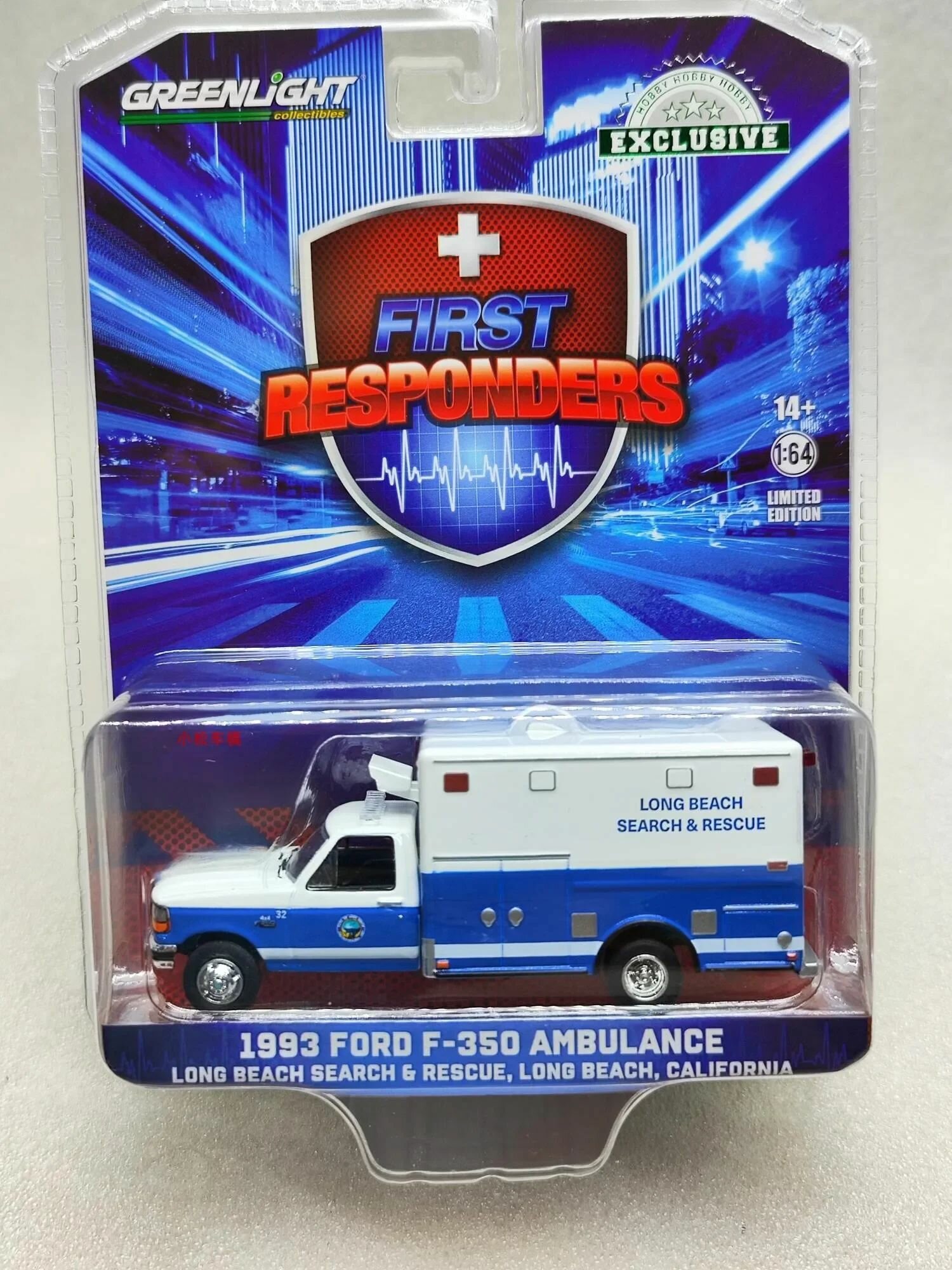 1: 64 1993 Ford F-350 Ambulance Коллекционная модель автомобиля из сплава Высокоточное детальное воспроизведение