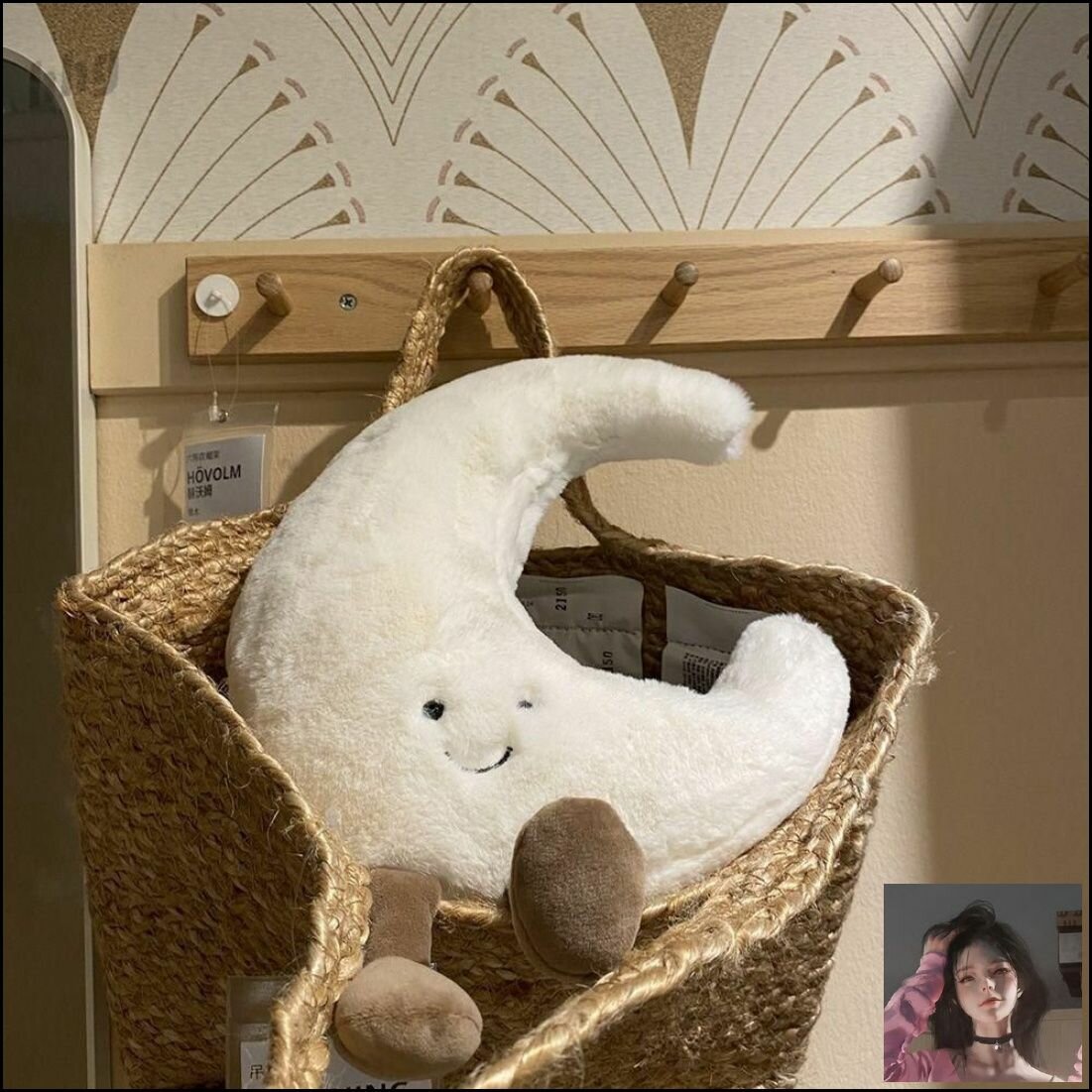 Плюшевая подушка длиной Улыбайся, кукла Солнце/Луна 35 см.