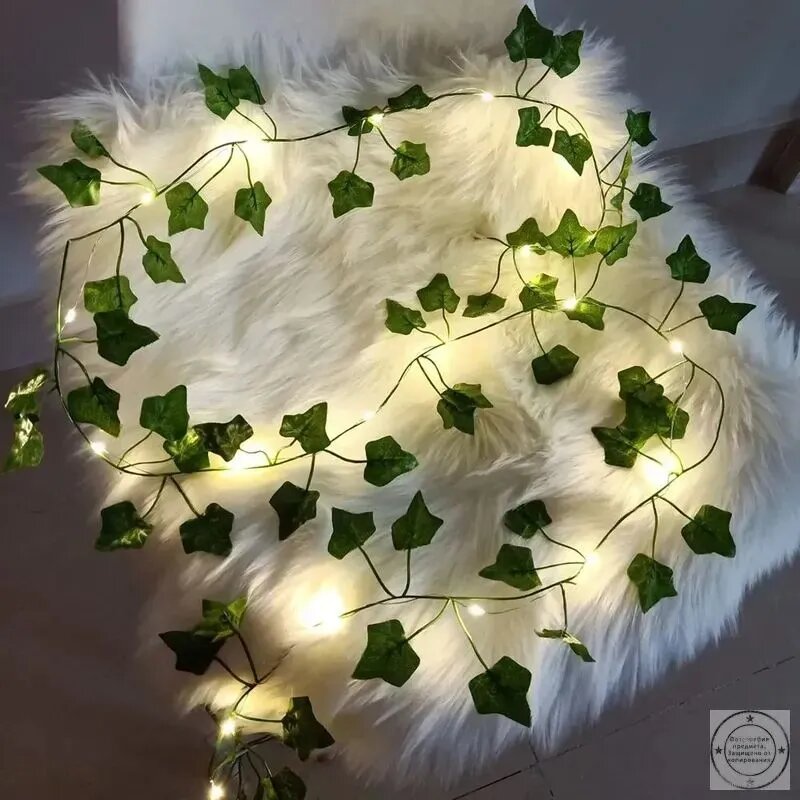 Искусственные цветы,1шт Лиана Плющ гирлянда 2м с LED подсветкой для декора