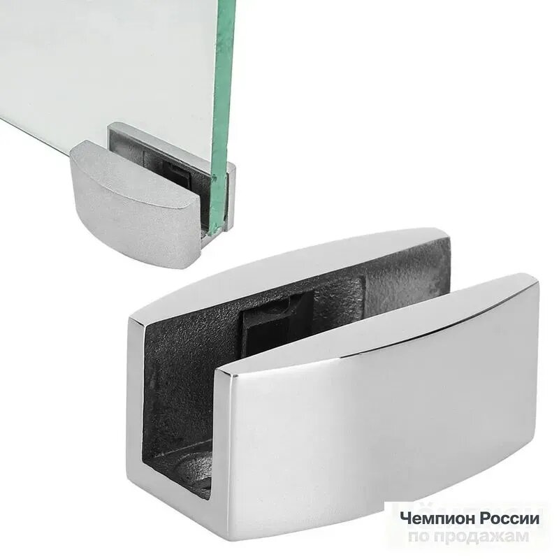 Jecisep Фитинг для стеклянной двери 8-10 мм, нержавеющая сталь, матовая отделка