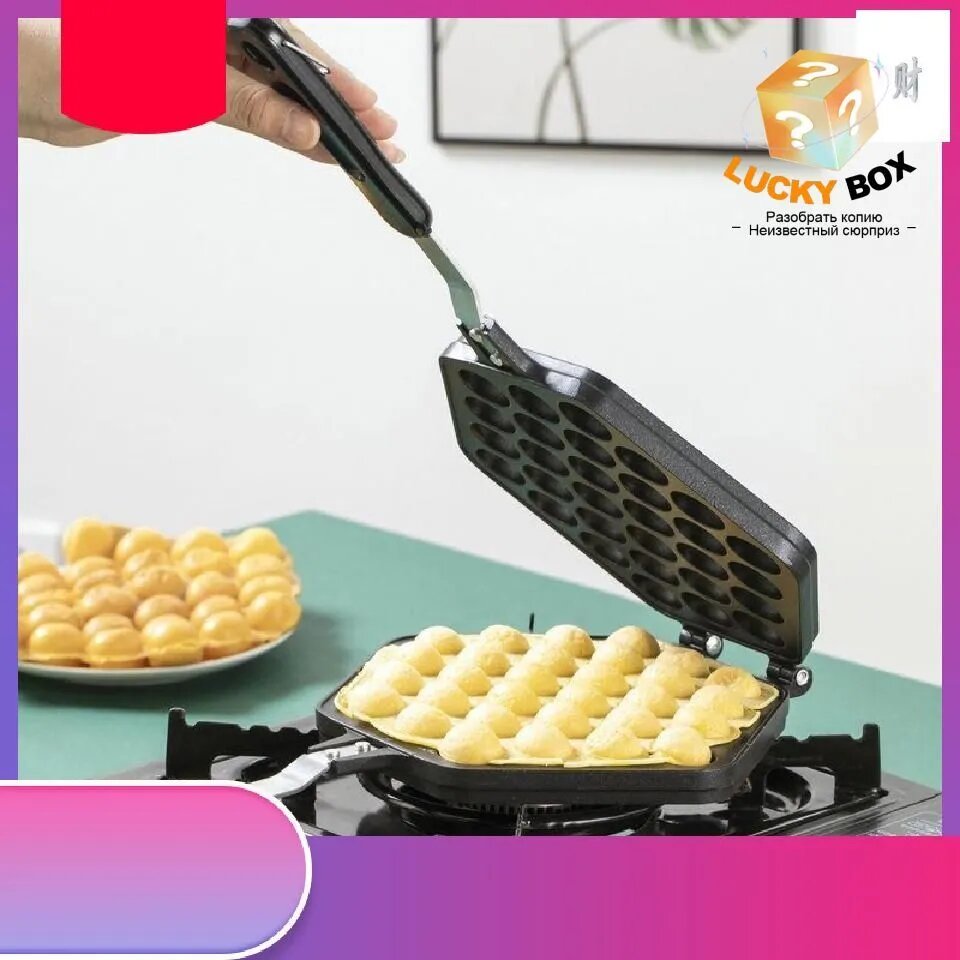 Вафельница mzm-20251214145243263, белый, черный, для приготовления гонконгских вафель