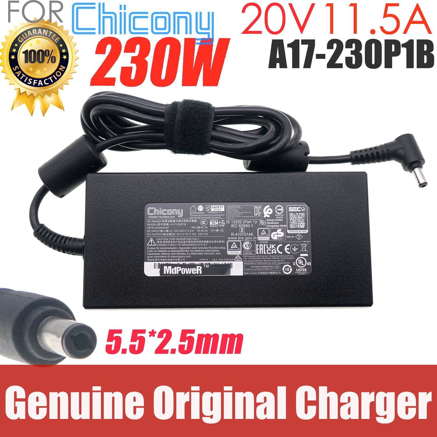 Зарядное устройство Chicony 230 Вт для MSI Creator 15 A10UH Without AC Cable