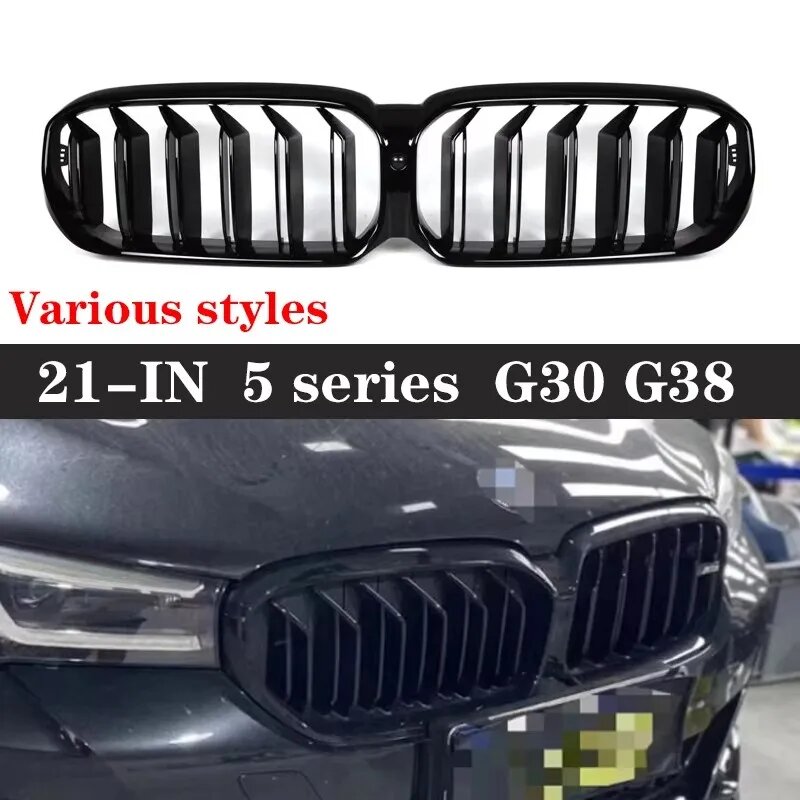 Для BMW 5 серии M5 F90 G30 G38 540i 530 Решетка для почек Глянцевый черный ABS M Стиль Цвет Пластиковый передний бампер Авто Декор Гриль