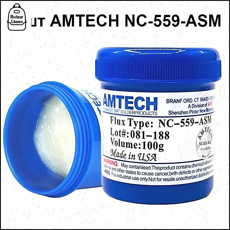 1 шт AMTECH флюс гель для пайки NC-559-ASM фксп флюс 100g
