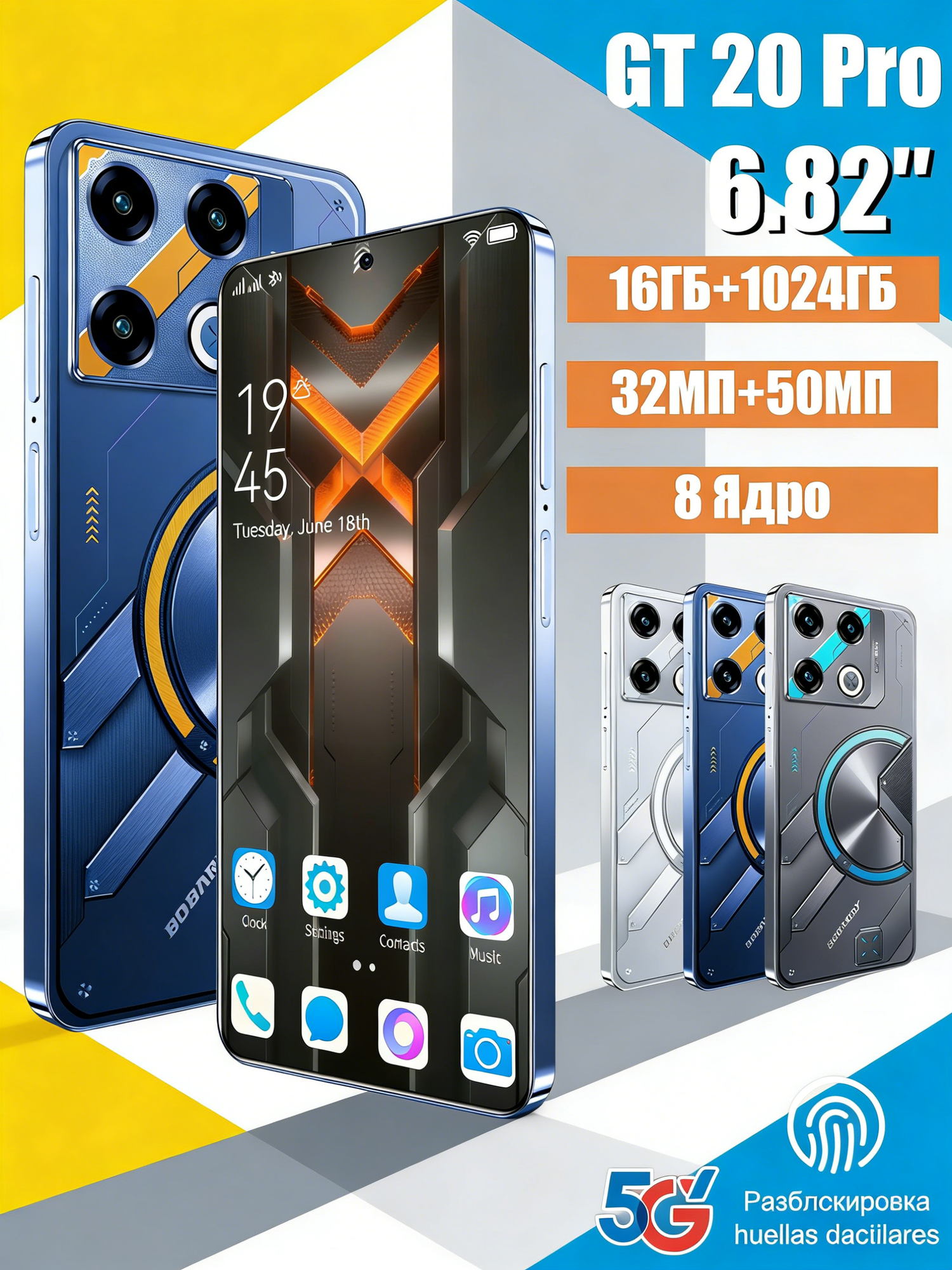 Смартфон GT20 Pro 5G Большой дисплей, быстрая зарядка, гарантия, игровой телефон NFC Snapdragon 8 Gen 3 6,82 дюйма 5G *29