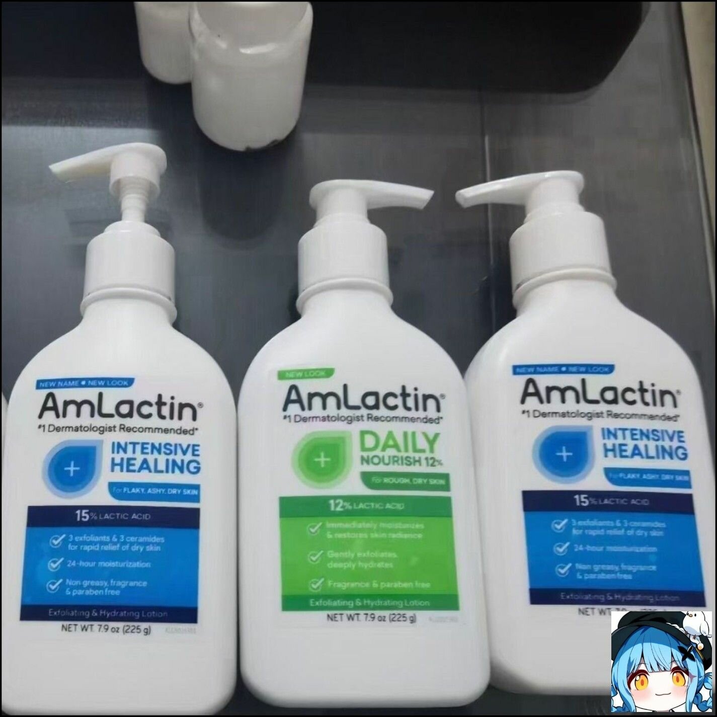 Ежедневный увлажняющий лосьон для тела Sandoz Amlactin, 12%, 225 г