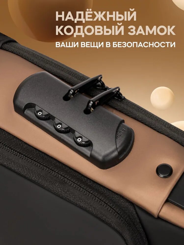 Сумка слинг, на плечо — фото 1