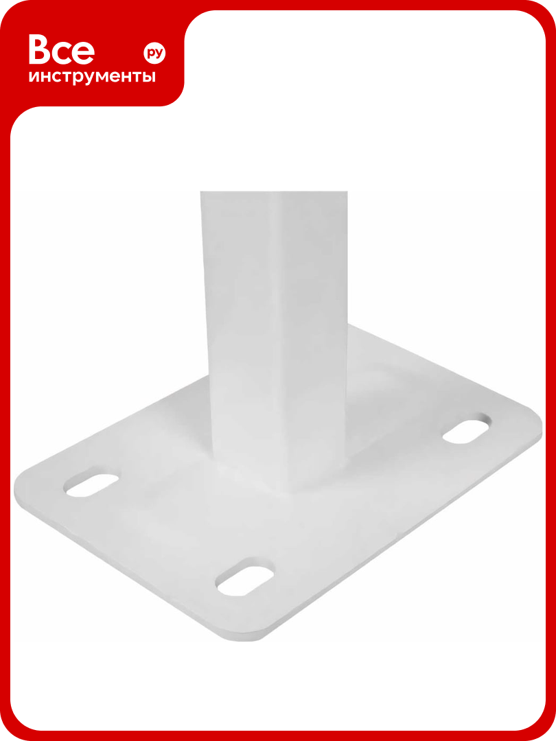 Крепление для расширительного бака VIVALDO 3/4" ШГ770987