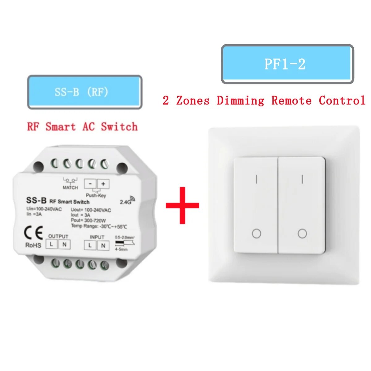 Диммер RF Smart AC Switch SS-B + Пульт PF1-2, белый