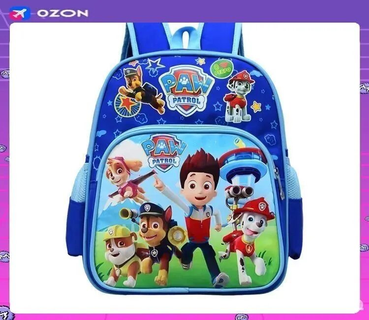 Рюкзак "Щенячий патруль" (Paw Patrol), детский, полиэстер, 32х27х14 см, голубой