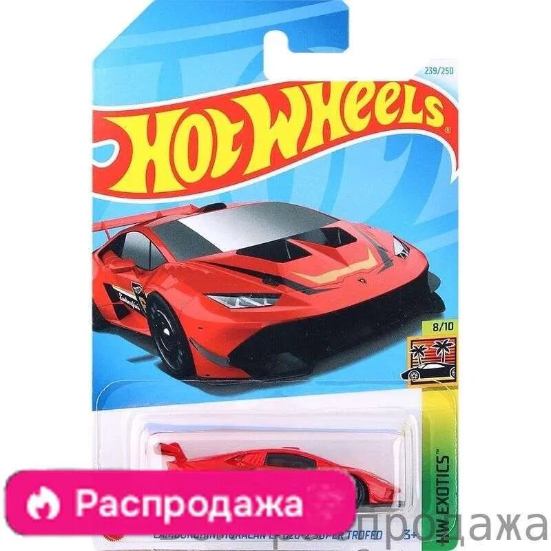 Машинка HOTWHEELS Super Treasure Hunt 1/64 Car LAMBORGHINI HURACAN LP 320-2 SUPER TROFEO 2024-239-HTF43