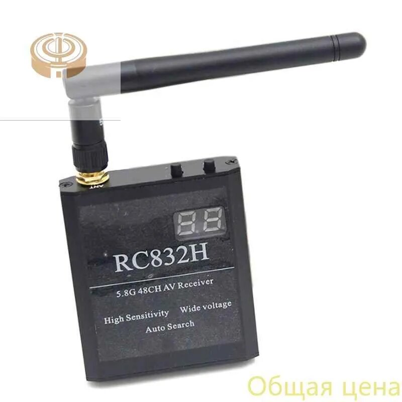 RC832H 5.8G 48CH Видеоприемник 12V Автоматический поиск каналов для TS832 TS5823 TS5828 RC Самолет